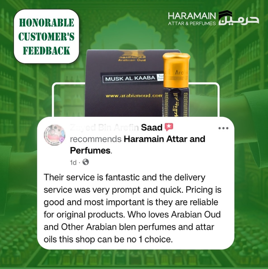 Arabain Oud Musk Al Kaba - 3ml - Haramainstore.Com
